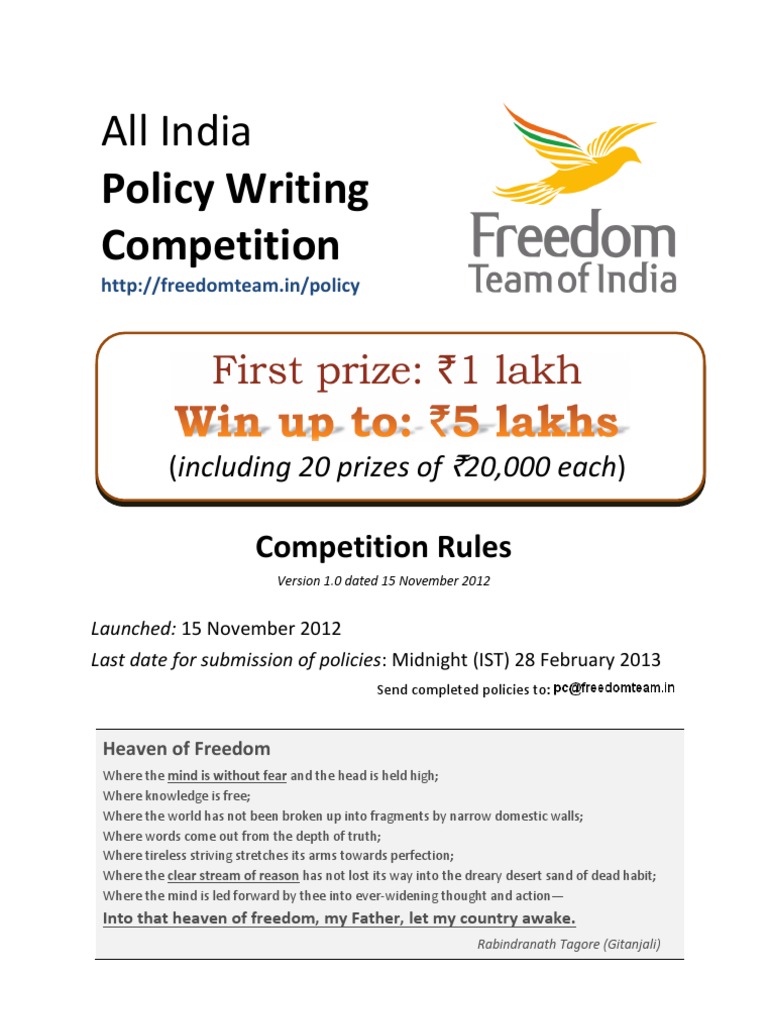 FTI Policy Competition Rules v1 | PDF | Citation | Free Will