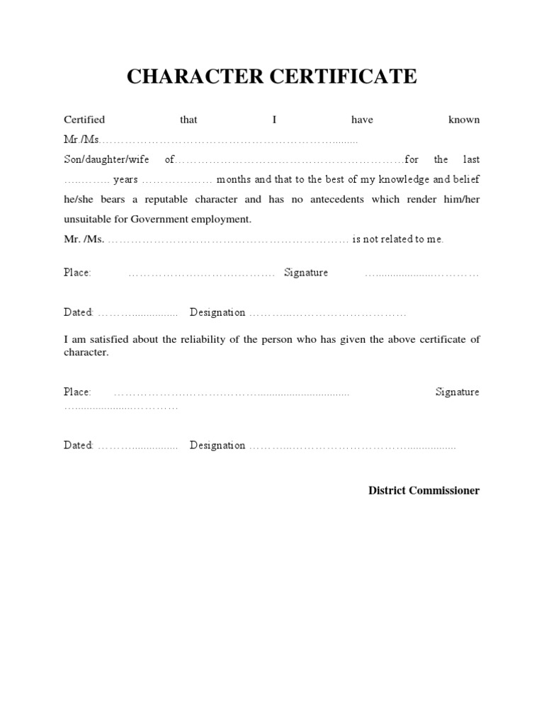 Character Certificate Template | PDF | Career & Growth