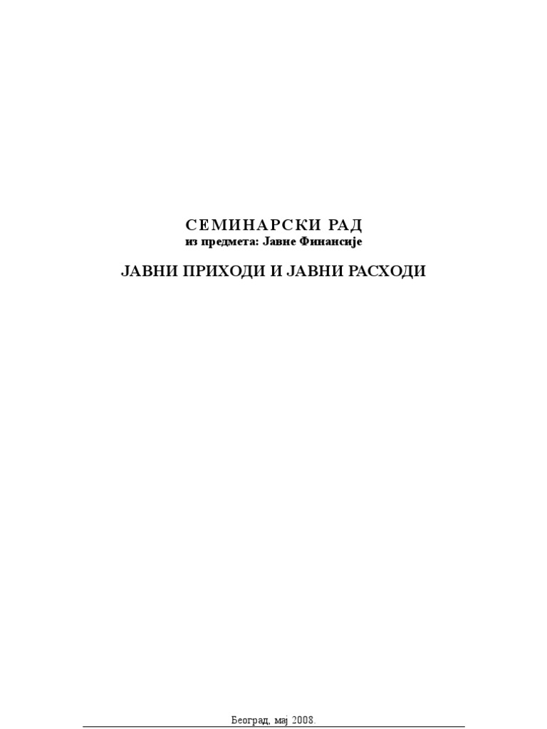 Javni Prihodi I Javni Rashodi | PDF
