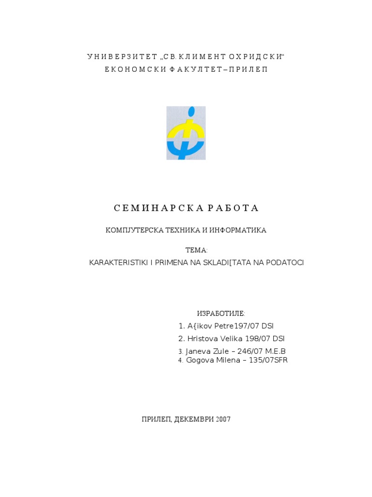 Baza Na Podatoci | PDF