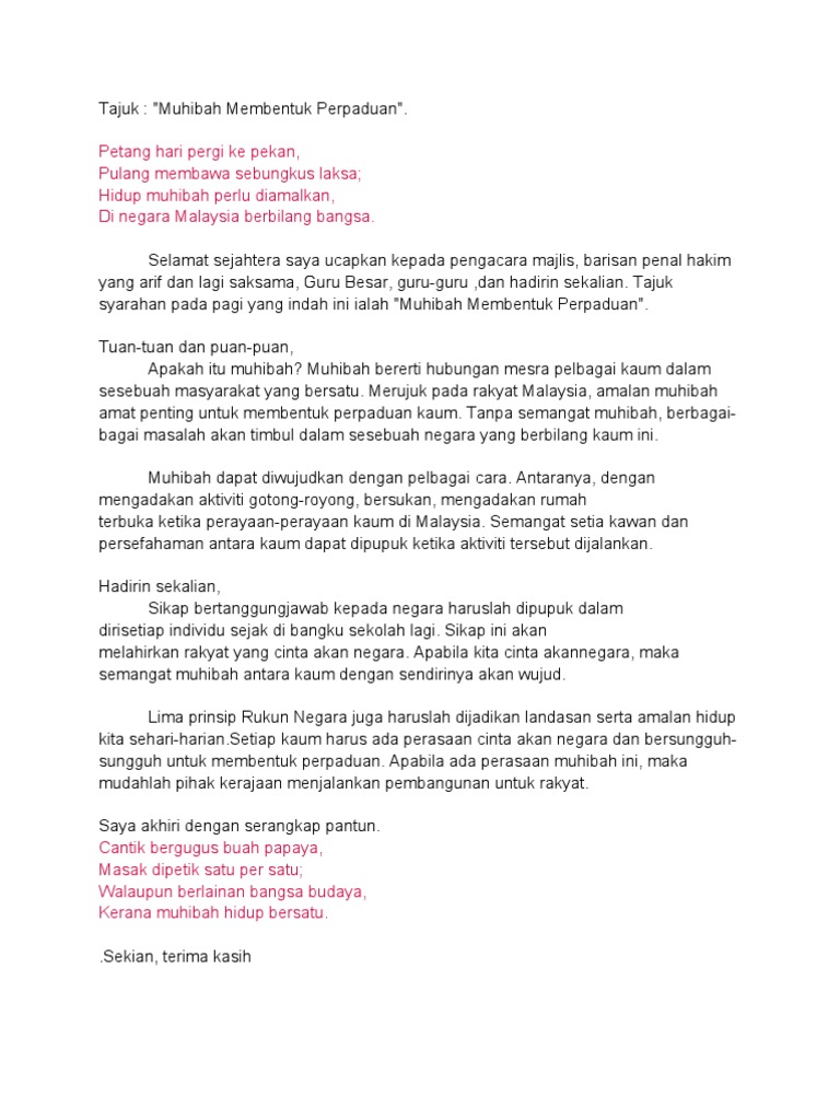 Teks Syarahan | PDF