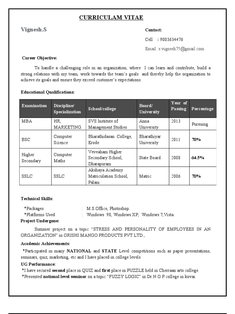 Vignesh.S: Curriculam Vitae | PDF | Computing And Information Technology | Business