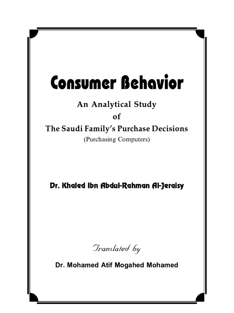 Consumer Behavior | PDF | Sales | Marketing