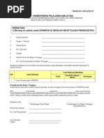 Borang PB-1 | PDF