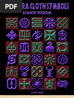 Adinkra Symbols | PDF