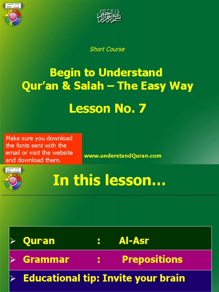 Begin To Understand Qur'an & Salah - The Easy Way: Lesson No. 7 | PDF ...
