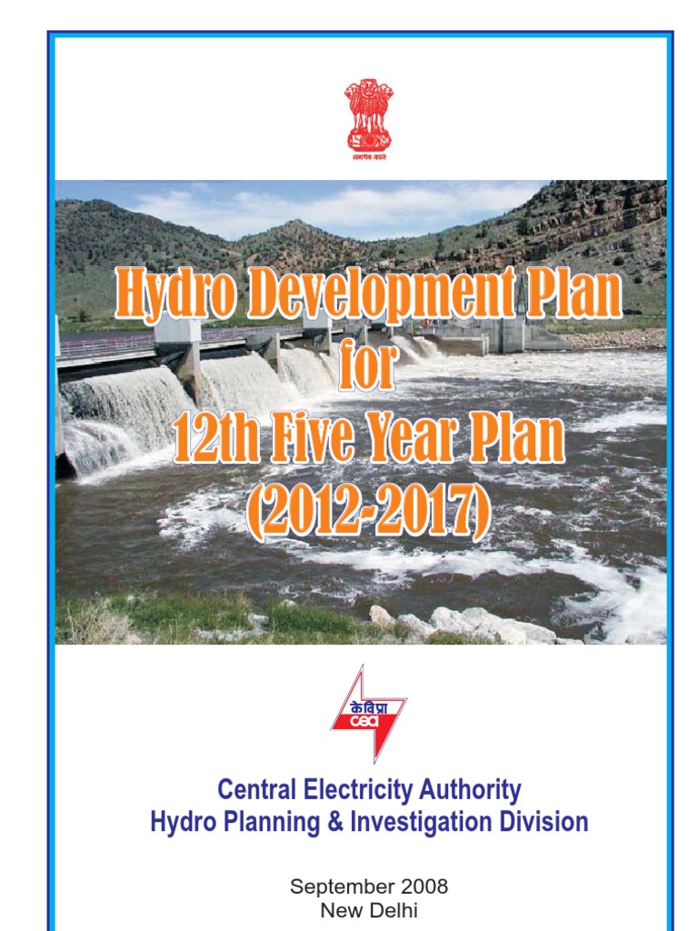 Hydro Development Plan 2012-2017 | PDF