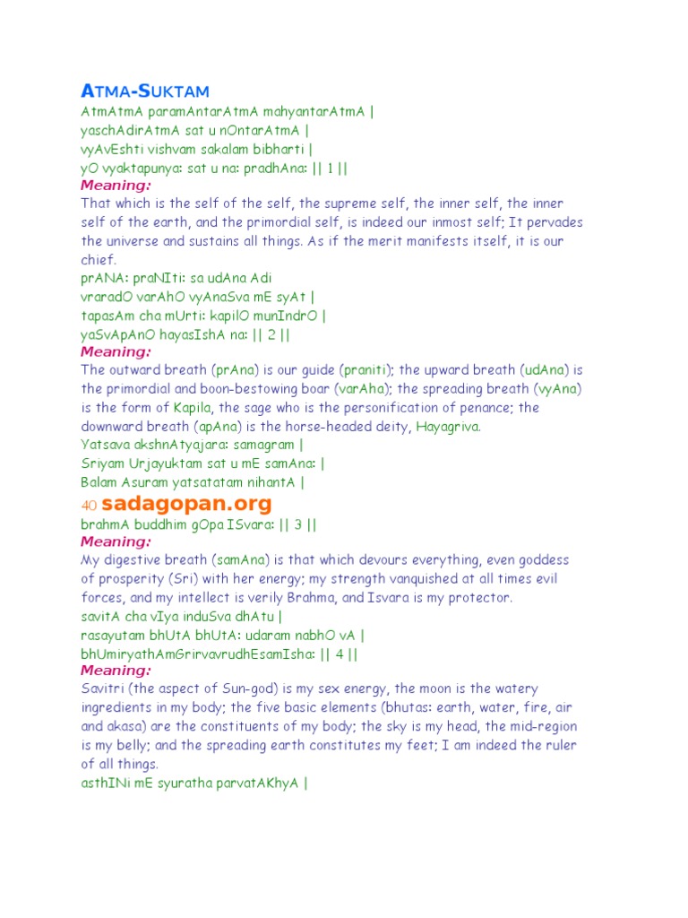 ATMA Suktam | PDF | Vishnu | Hindu Literature