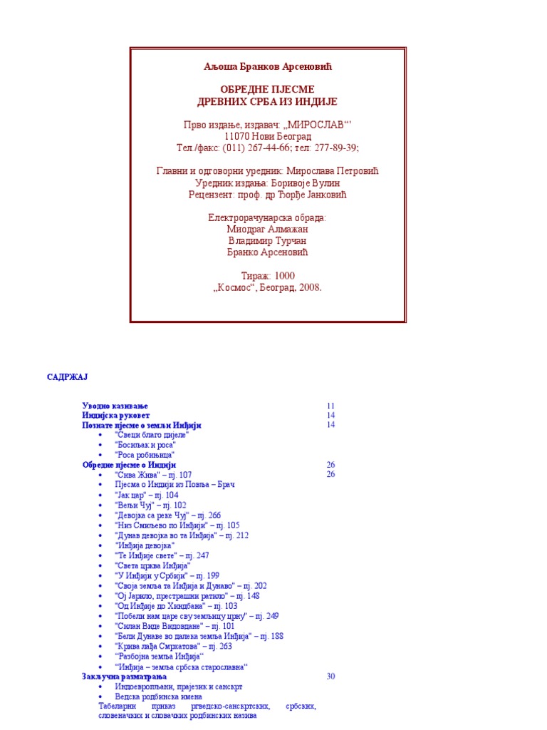 A. B. Arsenovic - Obredne Pesme Drevnih Srba Iz Indije | PDF