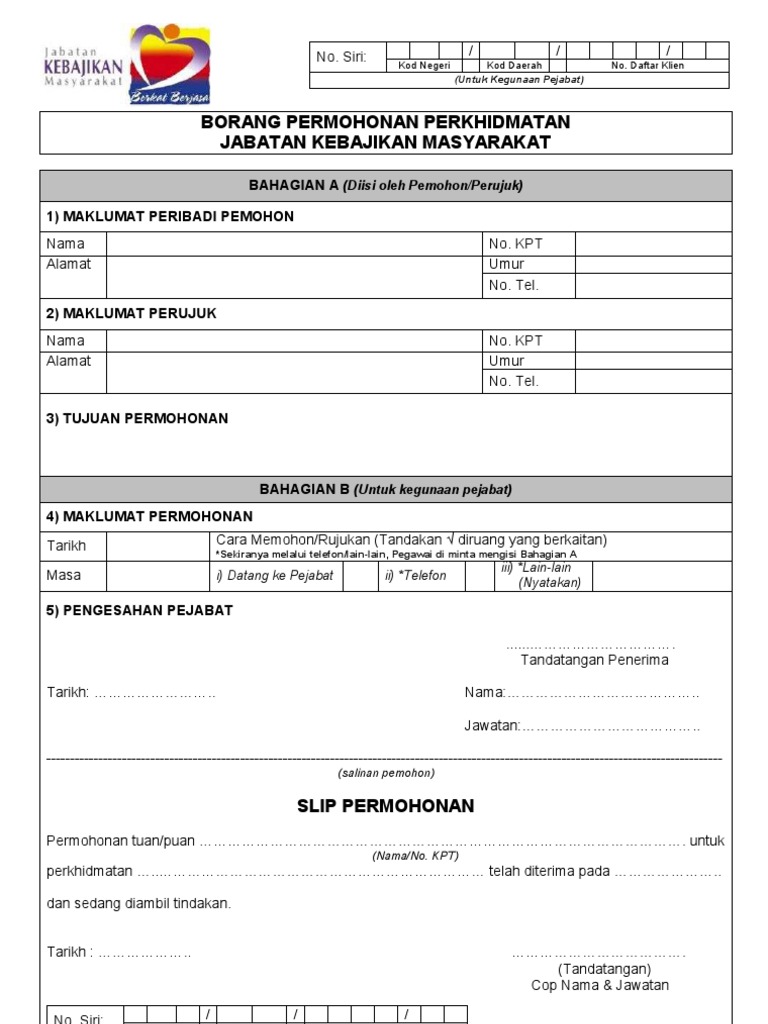 Borang Permohonan Perkhidmatan JKM | PDF