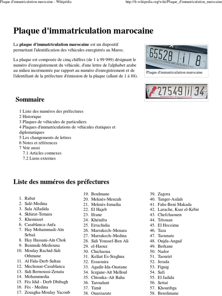 Plaque D'immatriculation Marocaine - Wikipédia PDF | PDF | Maroc | Plaque d'immatriculation d'un ...