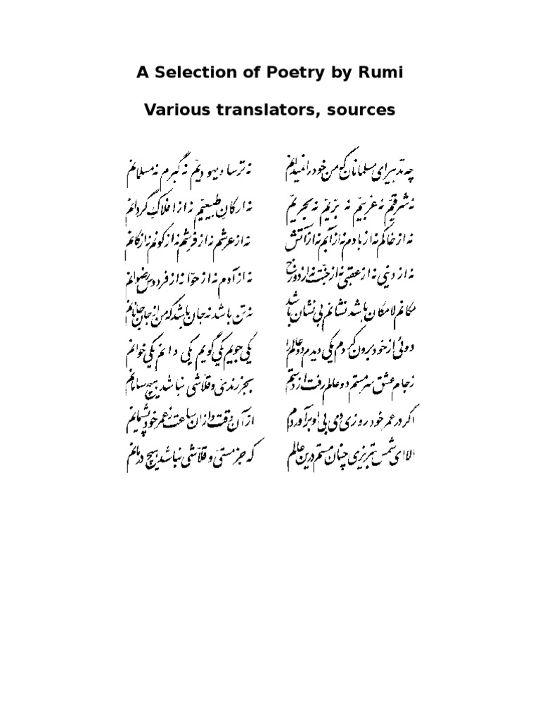 A Selection of Poetry by Rumi (33p) PDF | PDF | Persian Language | Rumi