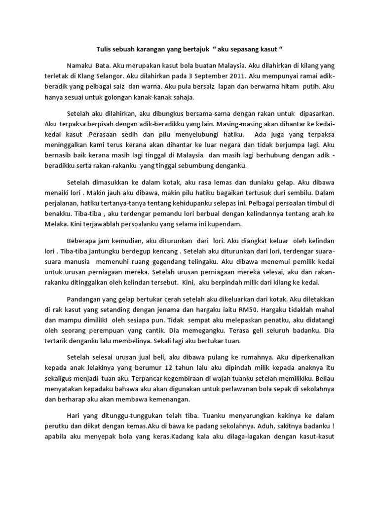 Karangna Aku Sepasang Kasut | PDF