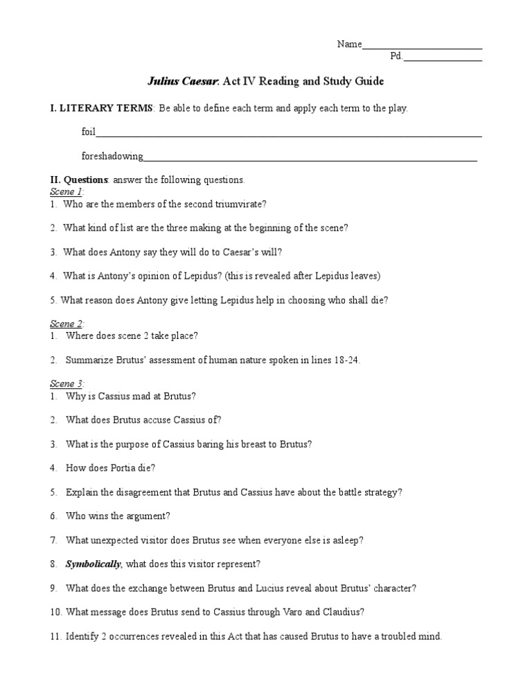 Julius Caesar Act IV Study Guide | PDF