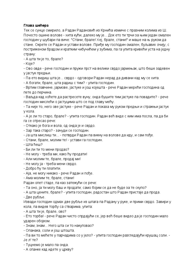 ''Glava Secera'' - Milovan Glisic | PDF