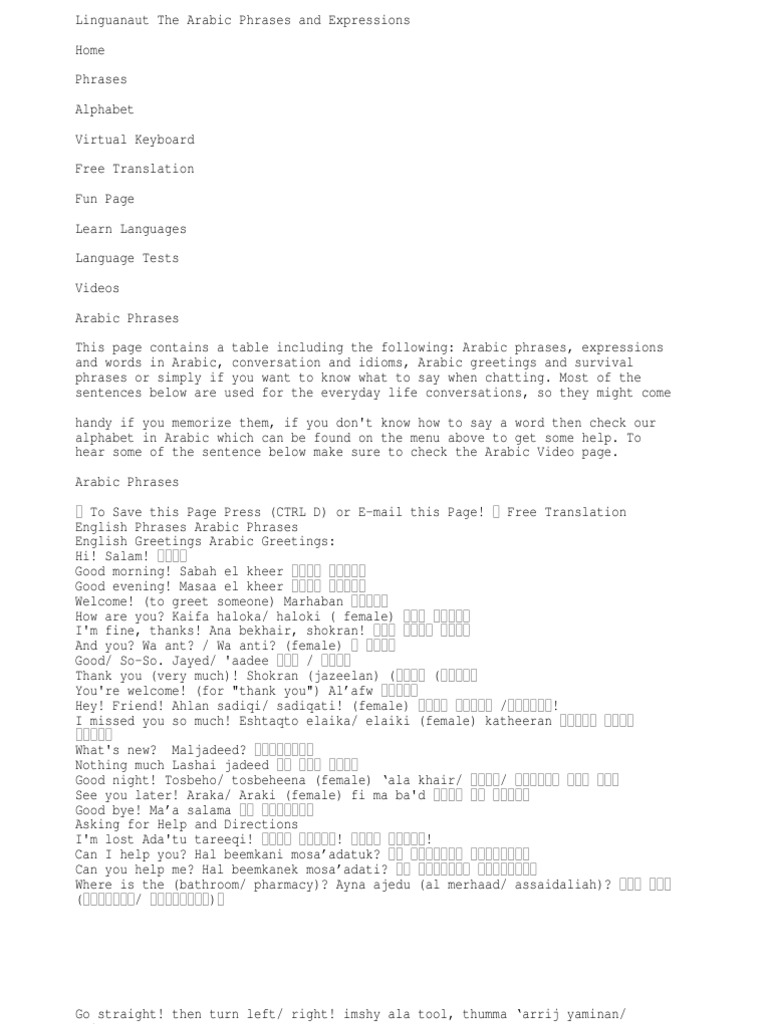 Arabic Phrases and Common Sentences | PDF | Arabic | Idiom