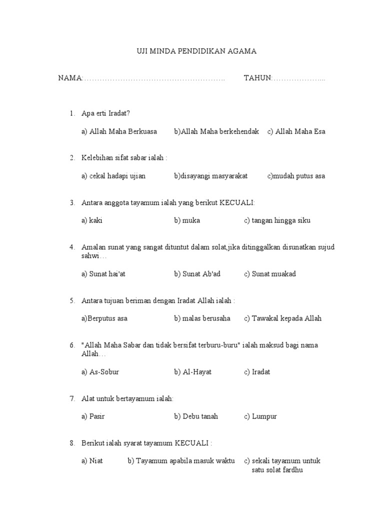 Kuiz Pendidikan Islam Tingkatan 2 | PDF