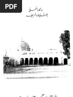 Ghunya Tu Talibeen by Sheikh Abdul Qadir Jillani | PDF