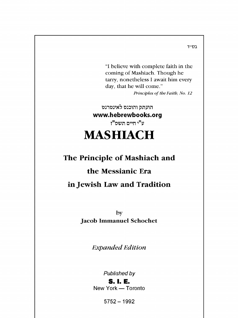 The Principle of Mashiach and The Messianic Era | PDF | Messiah | Names ...