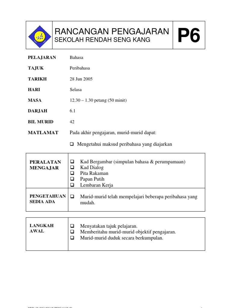 RPH Pengajaran Peribahasa | PDF