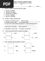Kinder 2nd Grading Exam | PDF