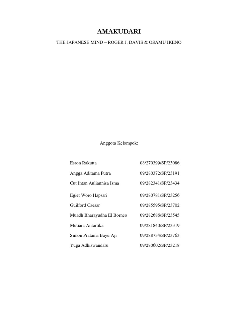 The Japanese Mind - Amakudari | PDF