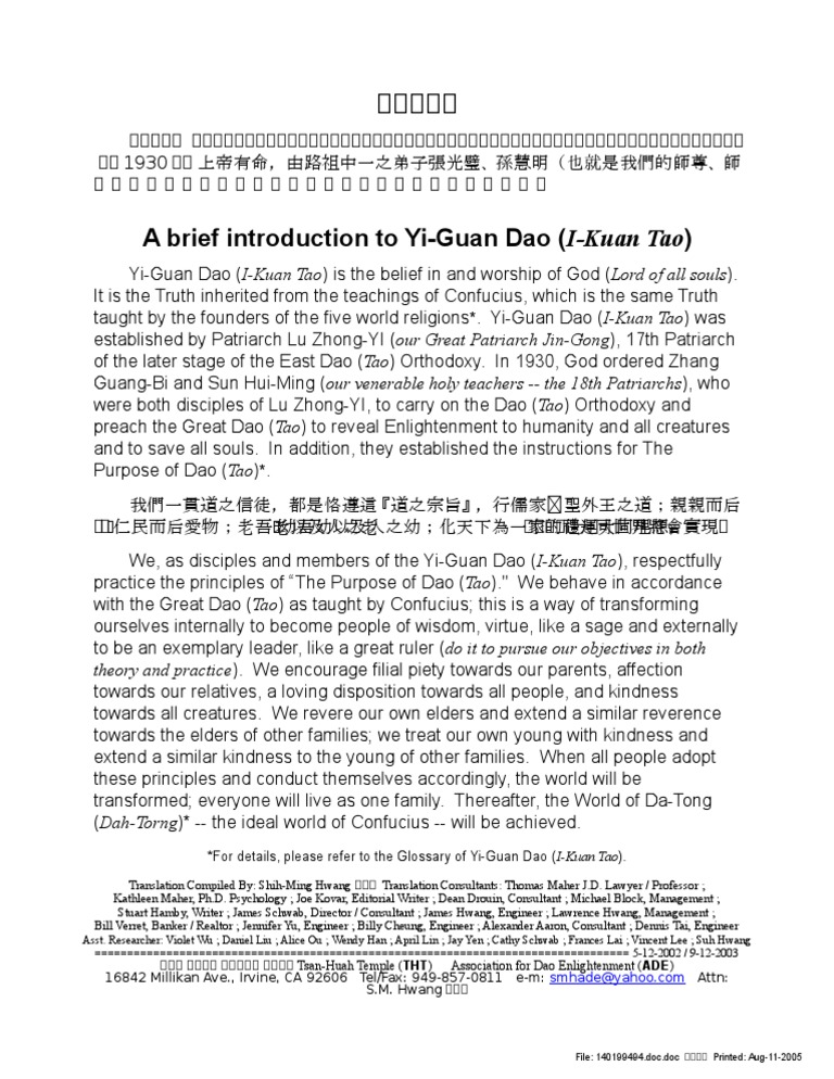 Brief Introduction To Yi Guan Dao I Kuan Tao | PDF | Tao | Classical ...
