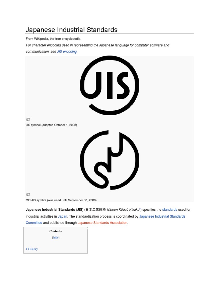 Japanese Industrial Standards | PDF | Alloy | Pipe (Fluid Conveyance)