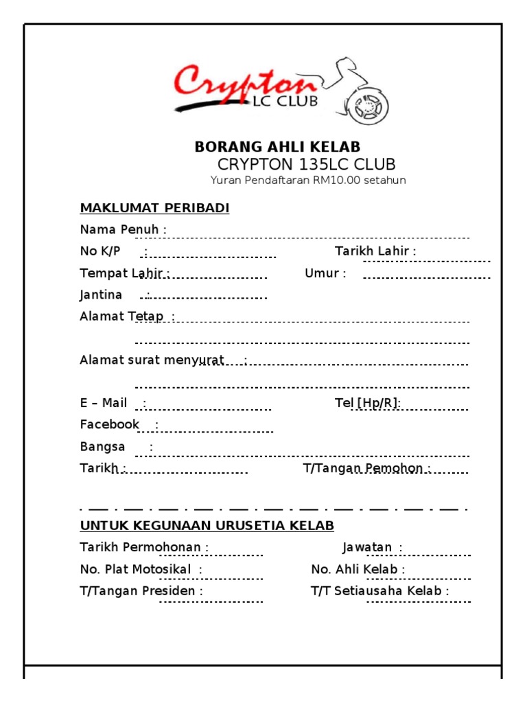 Contoh Borang Permohonan Ahli Kelab Motor | PDF