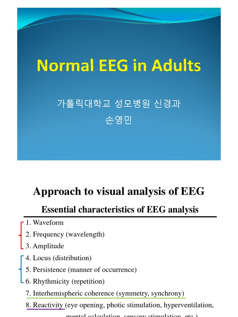 Approach to Visual Analysis of EEG: An Overview of Normal EEG Patterns ...