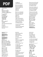 Pastor's Song | PDF | Language Arts & Discipline