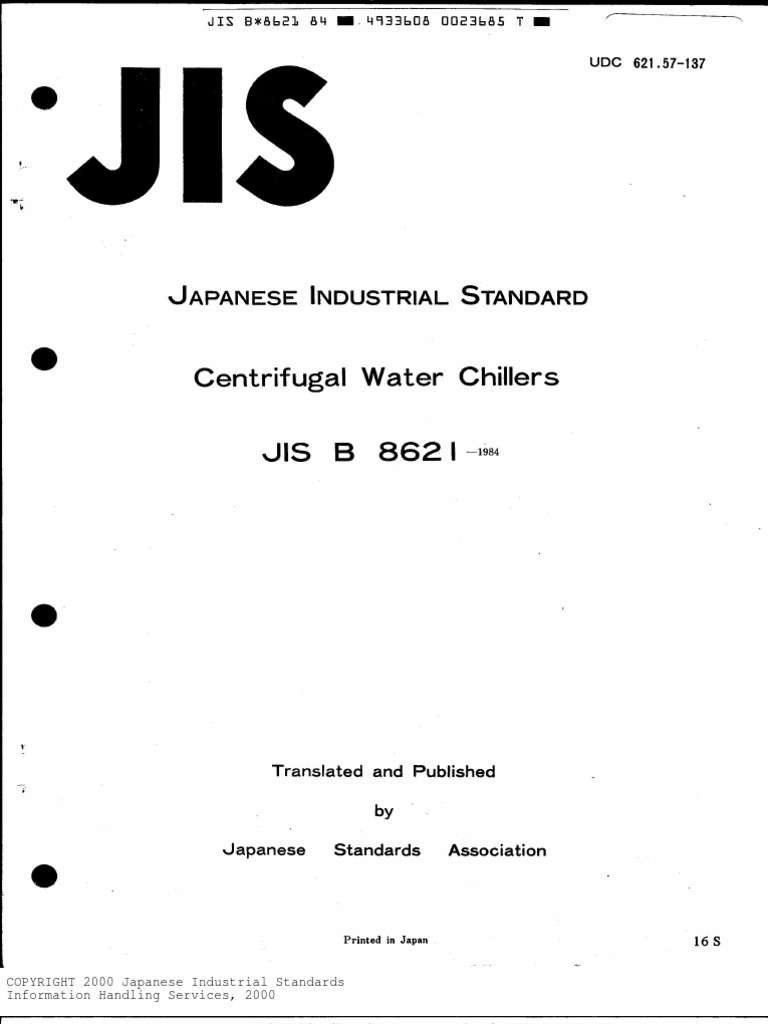 Jis 8621 | PDF | Technology & Engineering