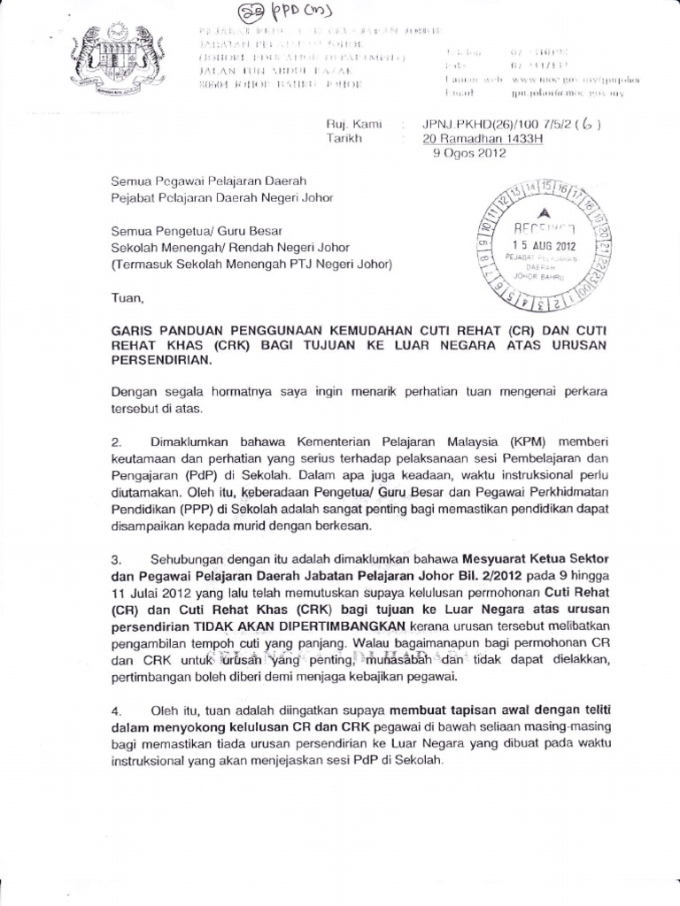 Garis Panduan Cuti Rehat Khas & CR | PDF