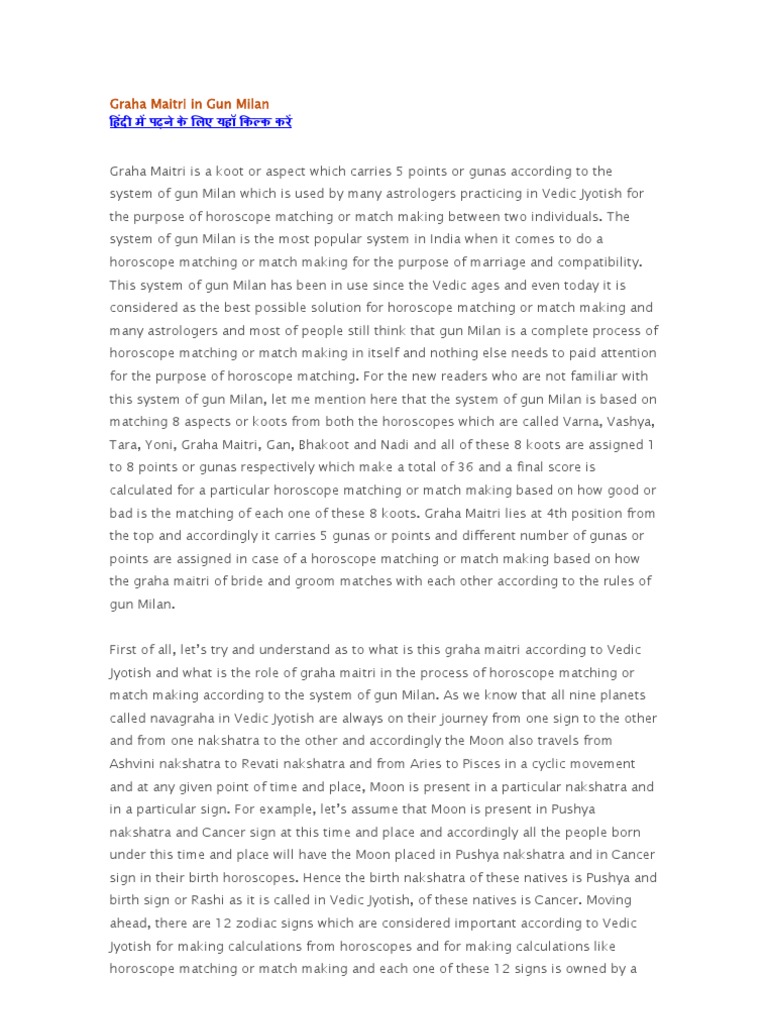 Graha Maitri in Gun Milan | PDF | Astrological Sign | Hindu Astrology