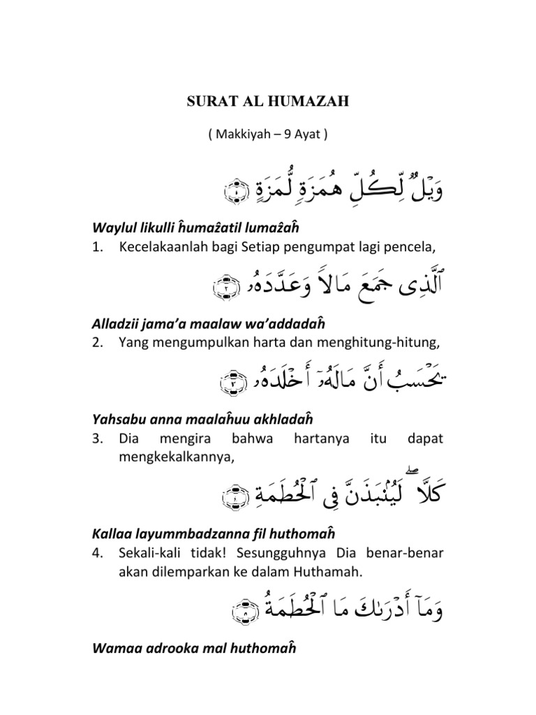 Arti dan Ayat Surat Al Humazah | PDF | Kajian Bahasa Asing | Seni
