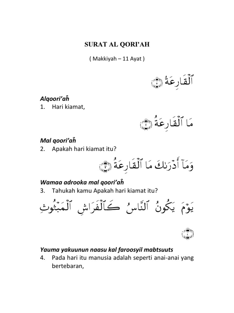 Surat Al Qori'ah PDF | PDF