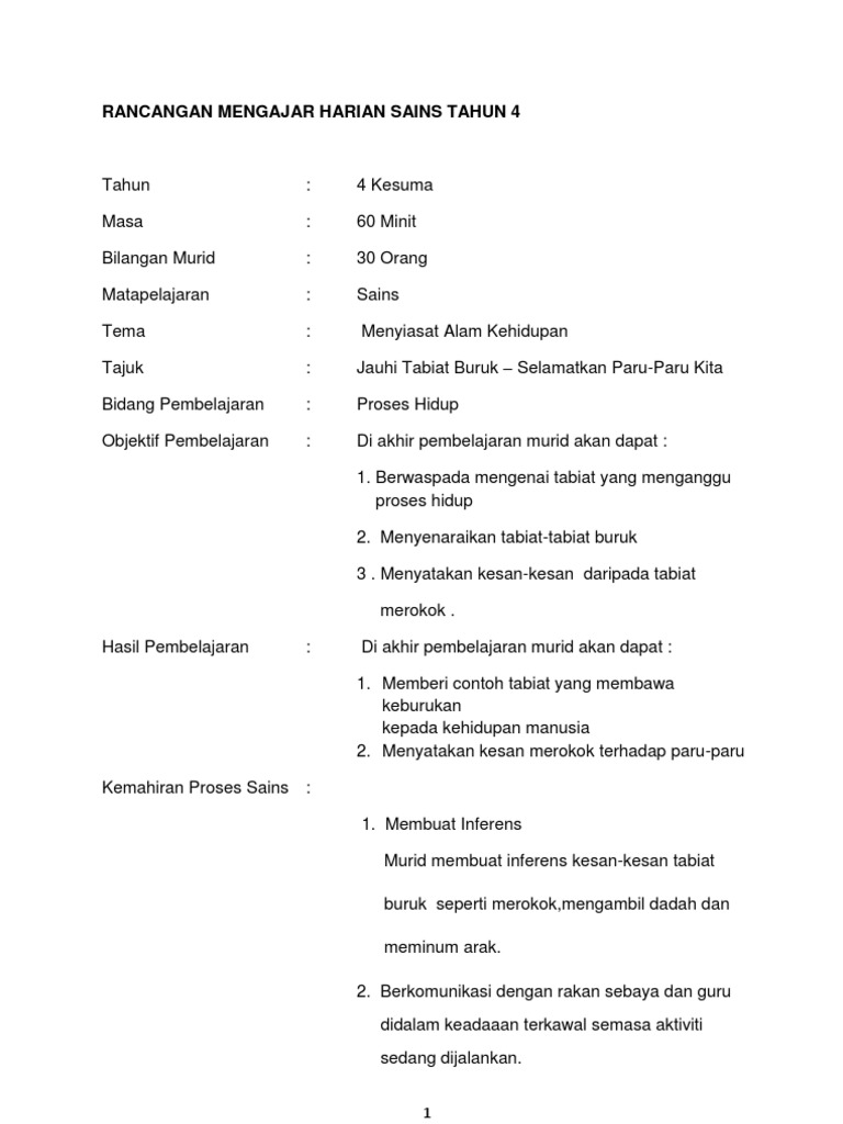 RPH Model Needham | PDF