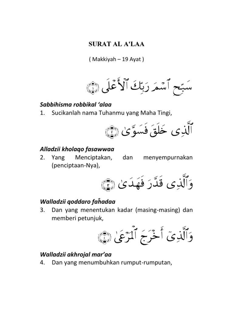Keutamaan dan Petunjuk dalam Surah Al-A'la | PDF