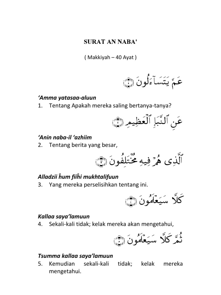 Arti dan Tafsir Surat An-Naba 1-40 | PDF