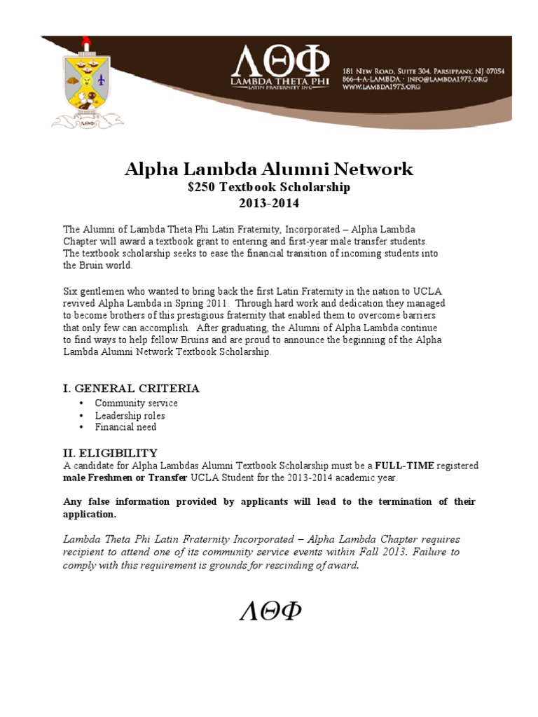 Alpha Lambda Alumni Scholarship | PDF | Fraternities And Sororities | Email