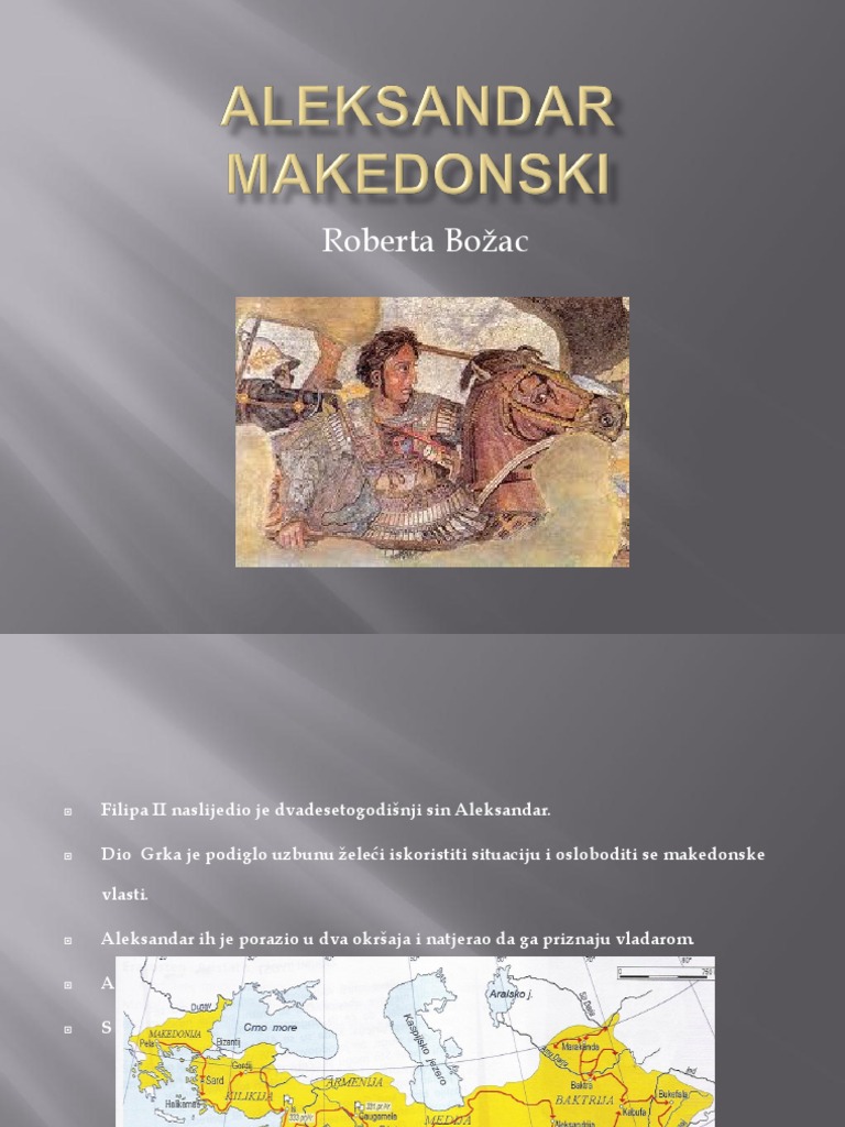 Aleksandar Makedonski | PDF