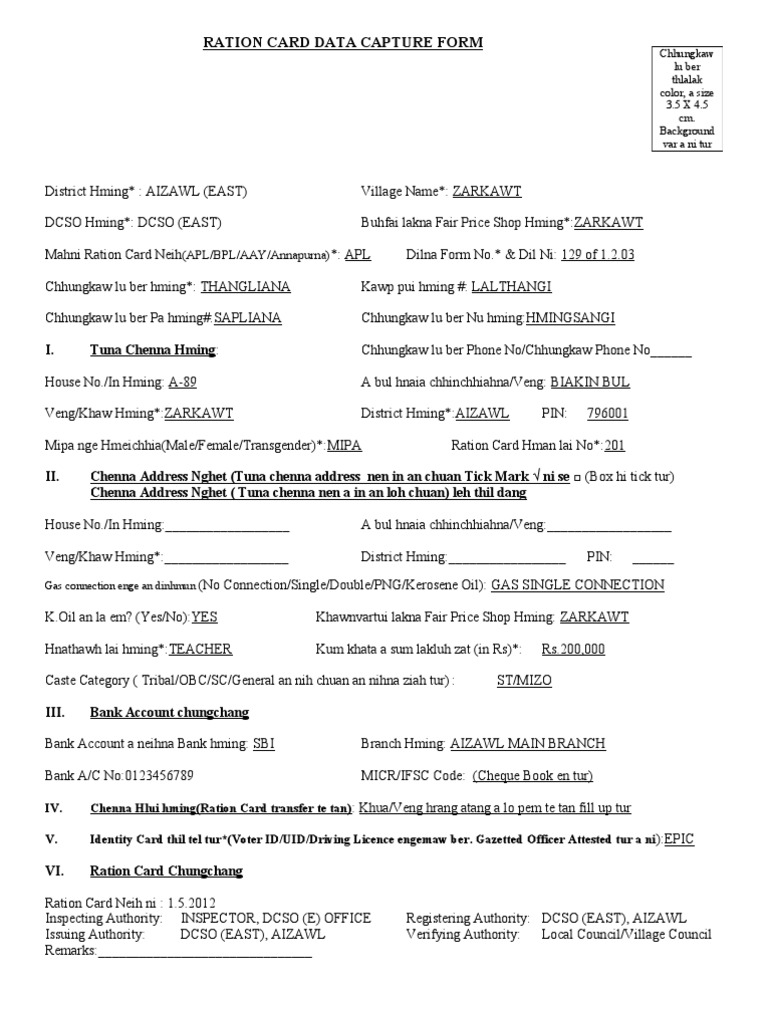 Page 1. Ration Card Data Capture Form | PDF