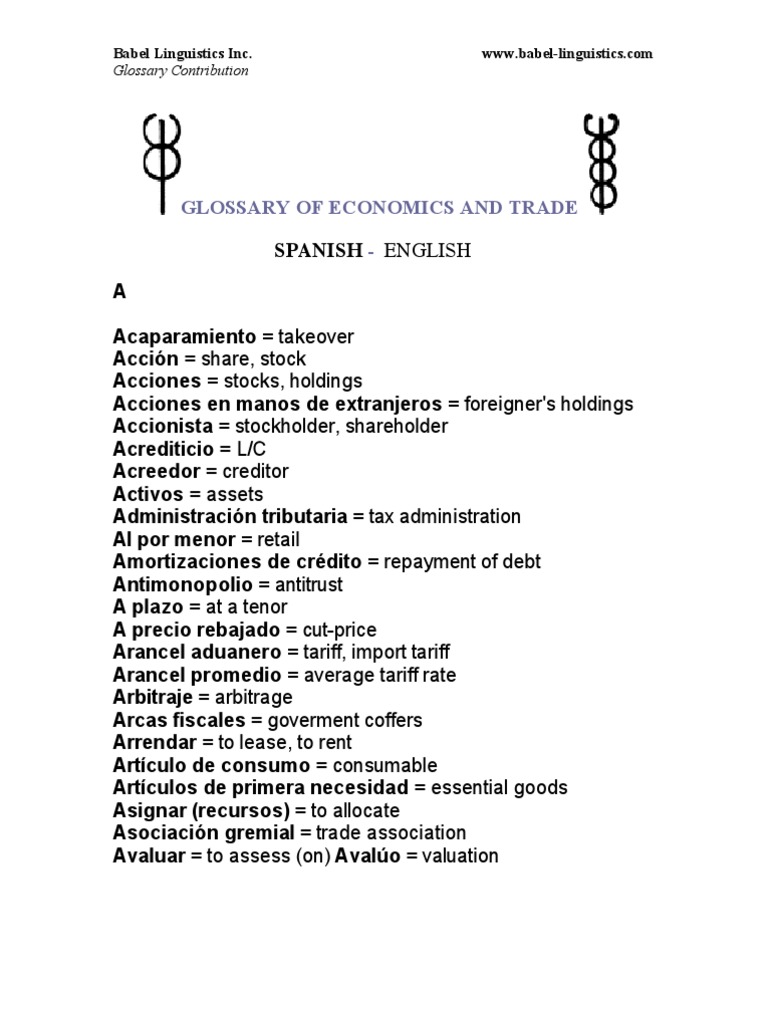 Spanish-English Economics Glossary | PDF | Business | Law