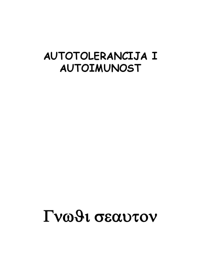 Autotolerancija I Autoimunost | PDF