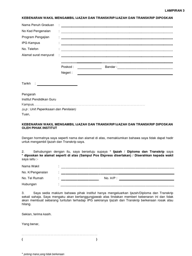 Lampiran - 3 LHDN Form PDF | PDF