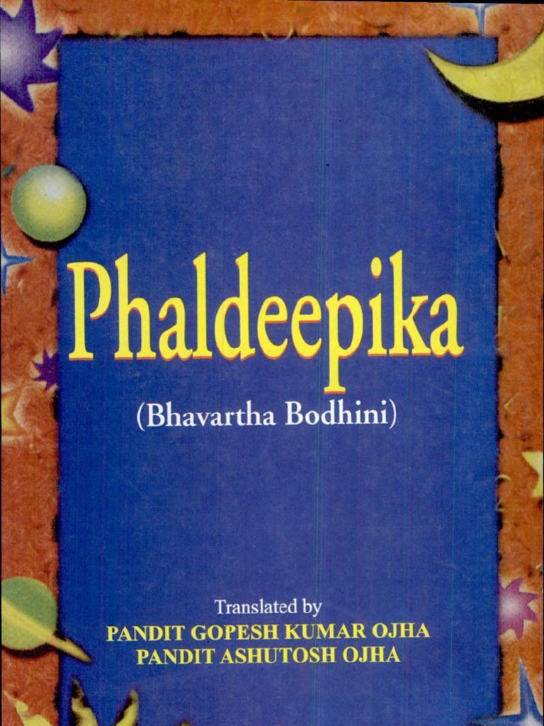 Phaladeepika | PDF