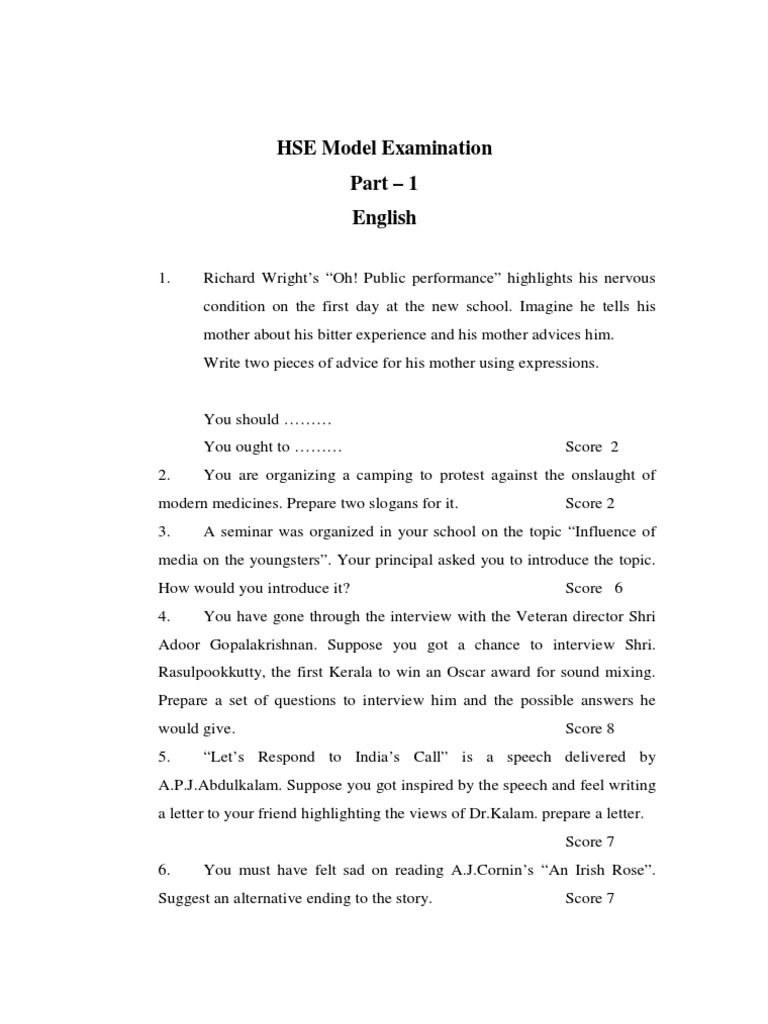 HSE Model Examination Part - 1 English | PDF