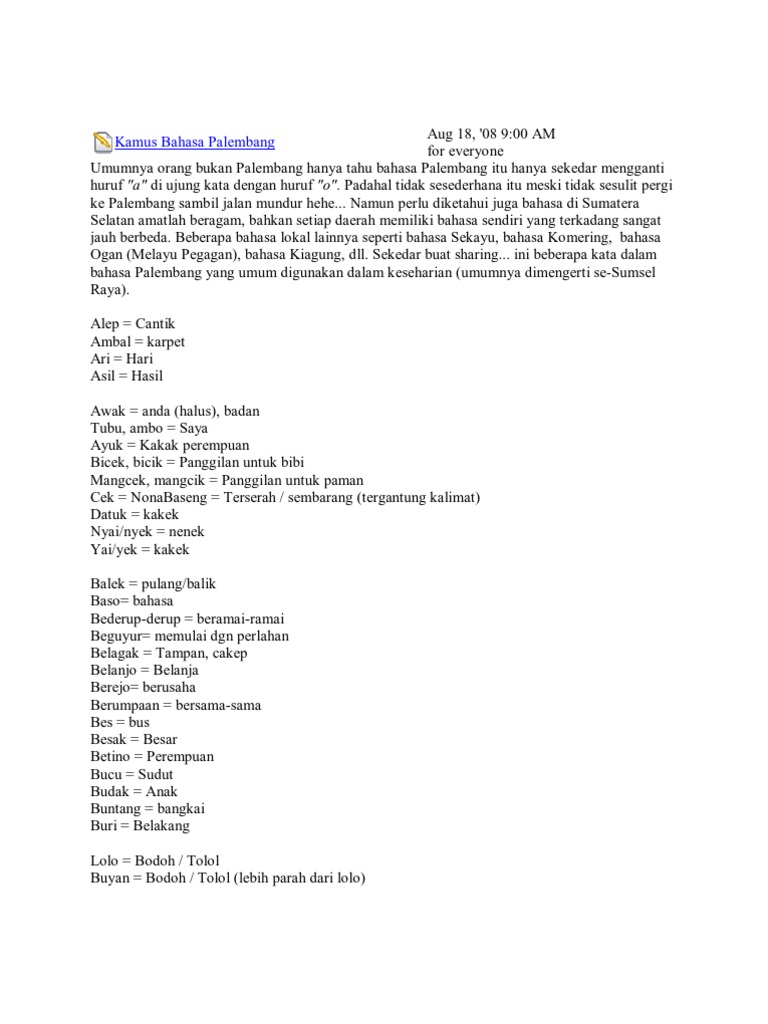 Kamus Bahasa Palembang | PDF