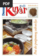 Hrono Kuvar - Ana Gifing | PDF