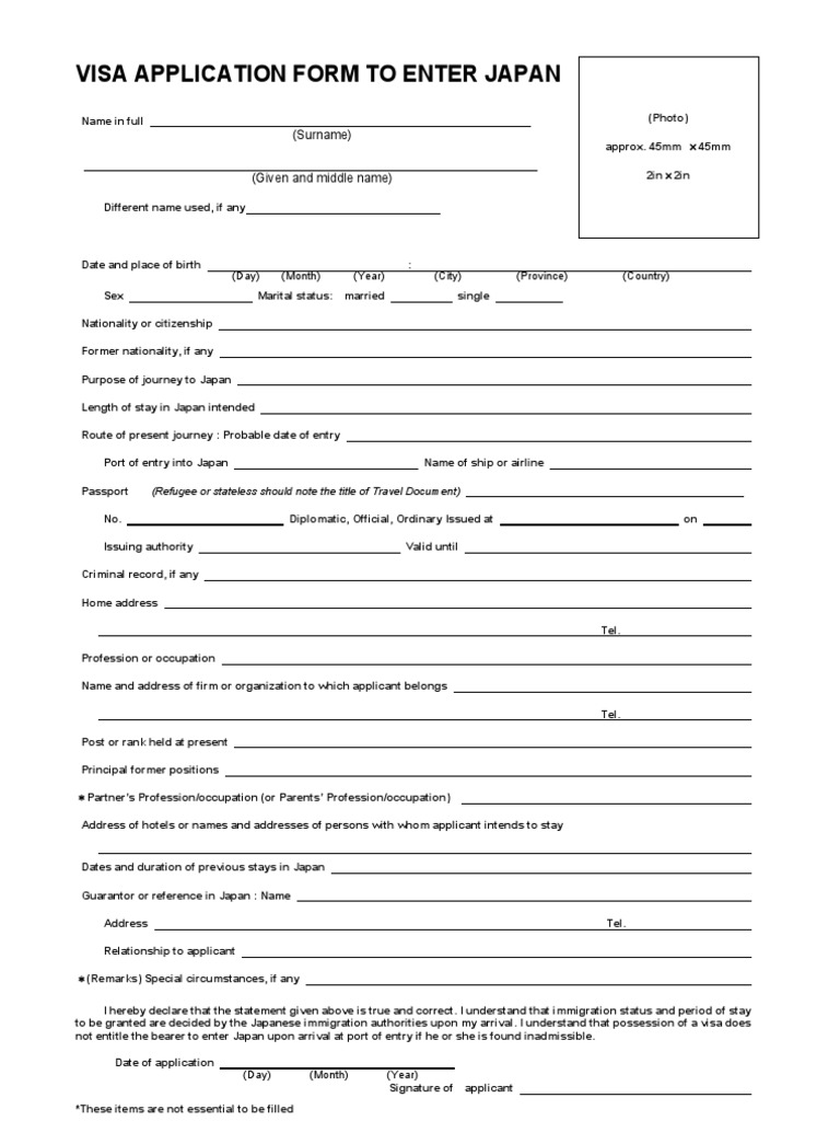 Visa Application Form To Enter Japan: (Surname) | PDF